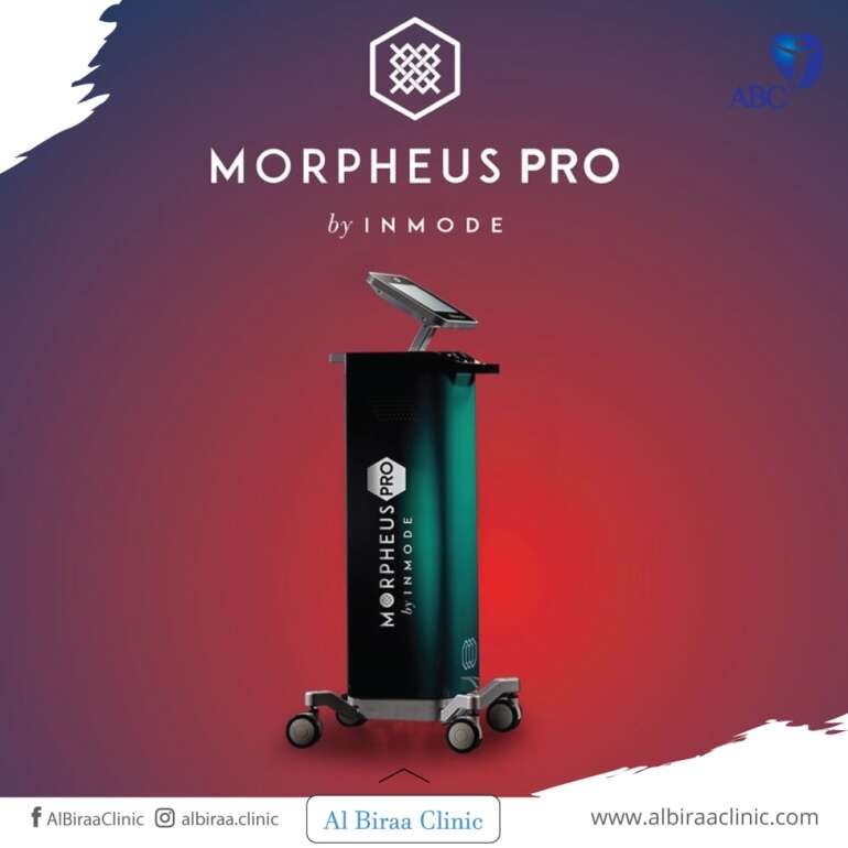 New Celebrity Morpheus-8 Treatment - Al Biraa Clinic