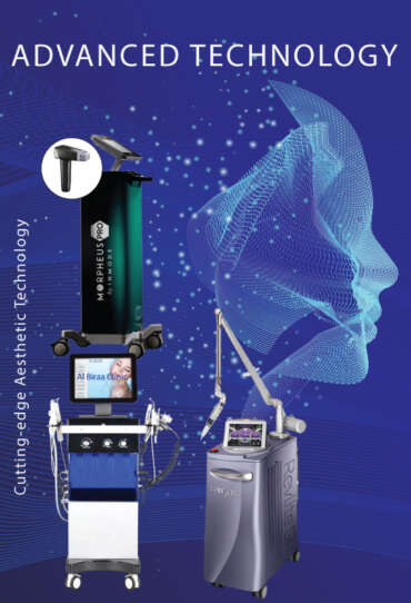 Al Biraa Clinic - #1 Aesthetic Dermatology, Face&Skin Care Treatment ...