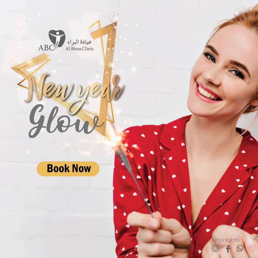 Glowing Skin Facial in Dubai: A Radiant Revelation | Al Biraa Clinic