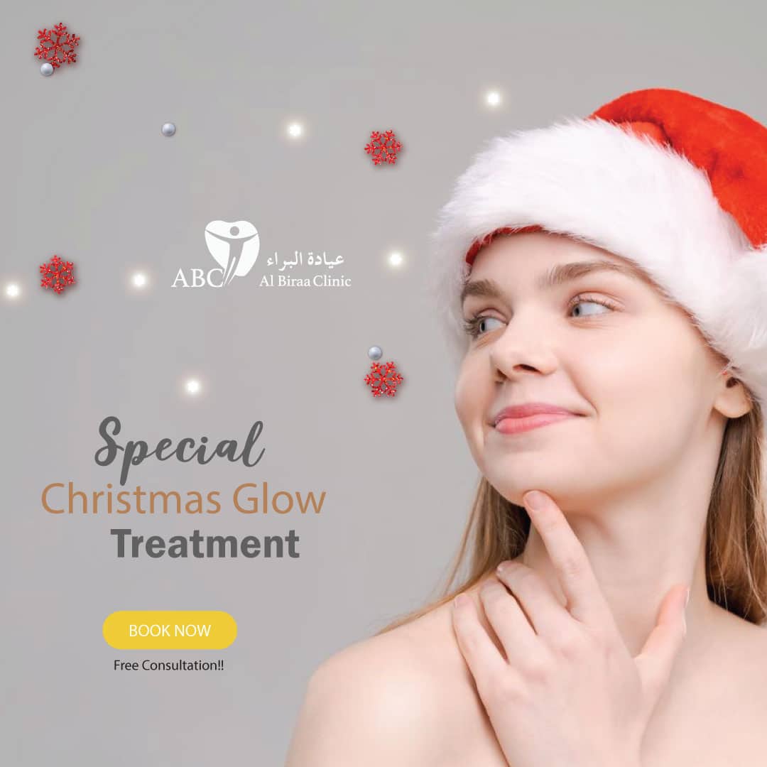 Glowing Skin Facial in Dubai: A Radiant Revelation | Al Biraa Clinic