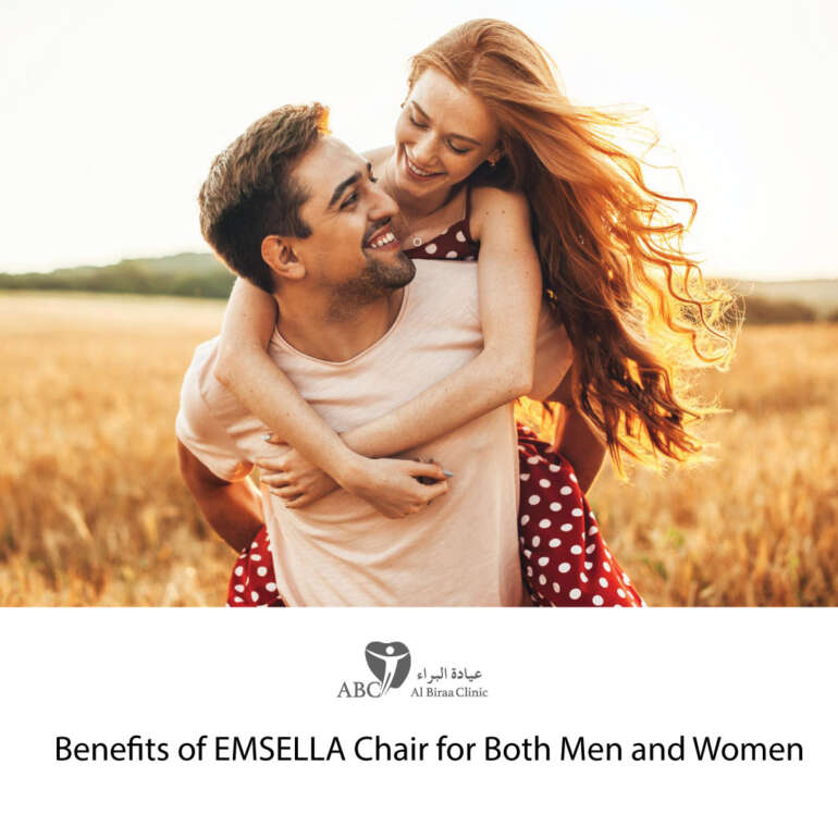 EMSELLA Pelvic floor muscles Treatment at Al Biraa Clinic Dubai